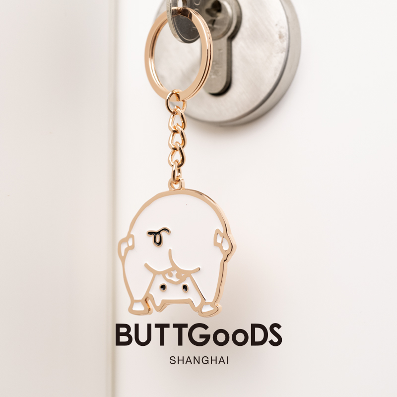 原创设计BUTTGooDS撅屁股系列小猪钥匙扣可爱包挂件 男女情侣礼物