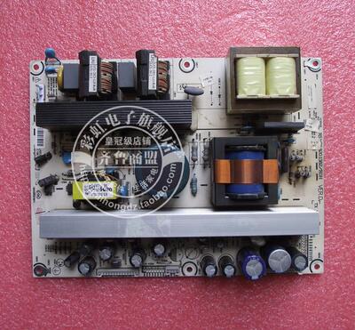 海信TLM32/37E29X TLM32E58电源板RSAG7.820.1382/1032 HLP-23B01