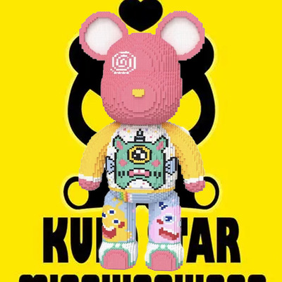 积木熊积木玩具地摊男女孩礼物