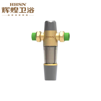 HHSN辉煌前置过滤器水路保护净水器家用全屋自来水过滤器QZP01
