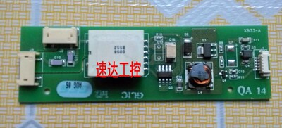可开票SUMIDAXB33-A高压条现货