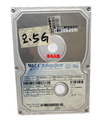 可开票90288D2K20BNKSA工业硬盘