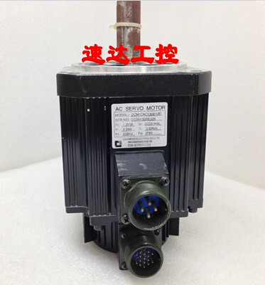 DCM-CAC130B12D电机DC09130BE325