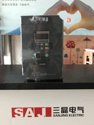 三晶调速面板8000B8000B全新正品