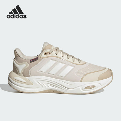 Adidas/阿迪达斯正品CLIMAWARM男女缓震运动耐磨跑步鞋KJ3774