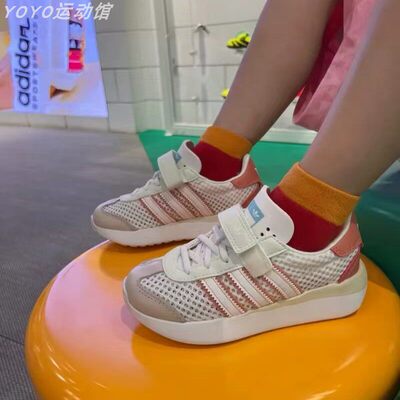 阿迪达斯童鞋网面透气轻便运动鞋