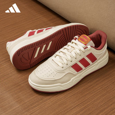 阿迪达斯男女新款款运动板鞋