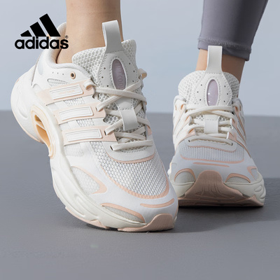 阿迪达斯女鞋2026夏季新款CLIMACOOL清风运动鞋透气跑步鞋IG6815