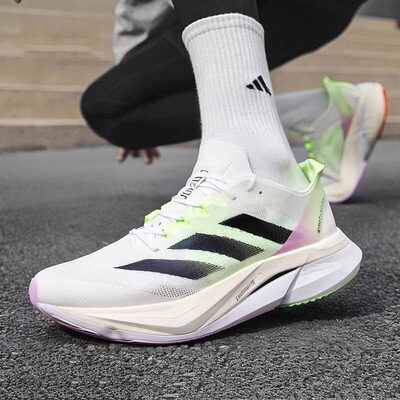 Adidas阿迪达斯男鞋户外运动训练健身跑步鞋缓震透气轻便IG3321