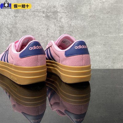 Adidas/阿迪达斯正品VL COURT BOLD女士低帮时尚厚底板鞋JI1789