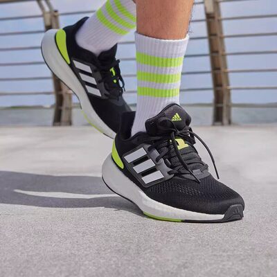 Adidas/阿迪达斯正品PUREBOOST 22男子减震透气跑步鞋HQ1449