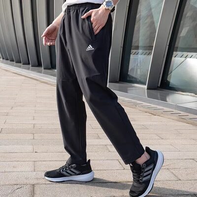 Adidas/阿迪达斯正品男款长裤休闲宽松健身跑步梭织运动裤 IT3981