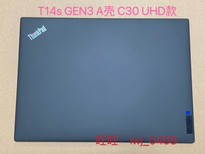 屏幕后盖外壳ThinkPad全新