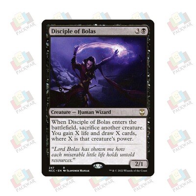 牌客窝 万智牌   波拉斯信徒 Disciple of Bolas  金 黑色