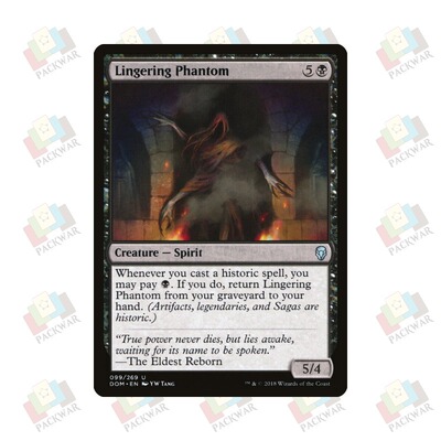 牌客窝 万智牌 徘徊幻影 Lingering Phantom 银 黑 闪