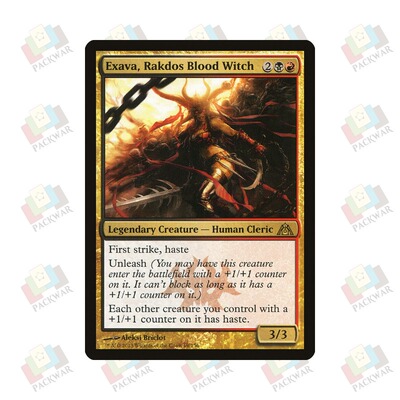 万智牌 拉铎司血祭司艾克瓦 Exava, Rakdos Blood Witch 金 多色
