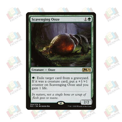 牌客窝 万智牌  腐食流浆 Scavenging Ooze 金 绿 闪