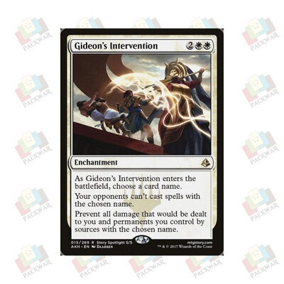 牌客窝 万智牌  基定的干预 Gideon's Intervention 金 白色