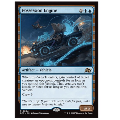 牌客窝 万智牌  控驭引擎 Possession Engine 金 蓝色