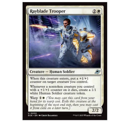 牌客窝 万智牌 光刃武装兵 Rayblade Trooper 银 白色