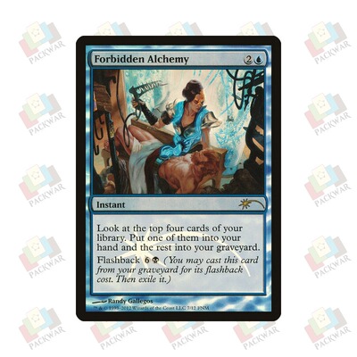 牌客窝 万智牌 炼金禁术 Forbidden Alchemy 铁 蓝 闪
