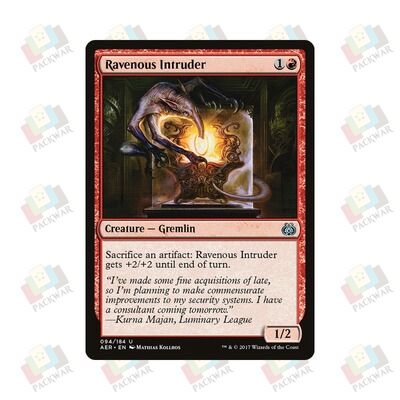 牌客窝 万智牌 贪婪入侵者 Ravenous Intruder 银 红 闪