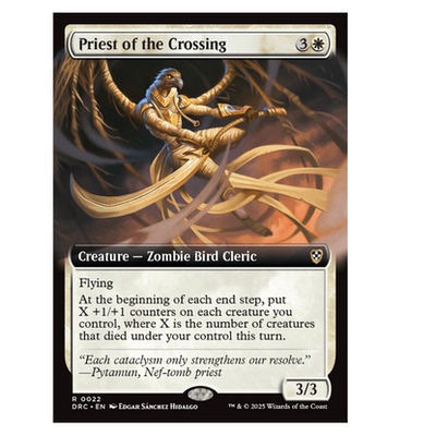 牌客窝 万智牌 分岔口僧侣 Priest of the Crossing 金 白