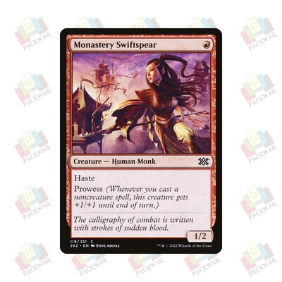 牌客窝 万智牌 寺院迅矛僧 Monastery Swiftspear 铁 红色