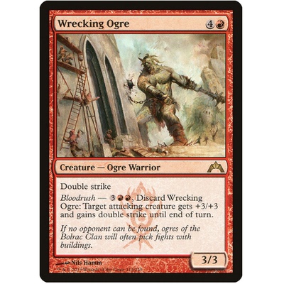 牌客窝 万智牌 毁坏食人魔  Wrecking Ogre  金 红