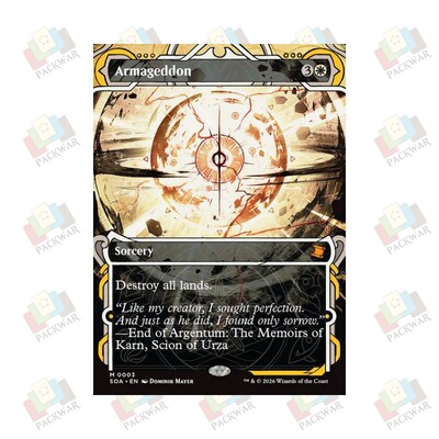 牌客窝 万智牌 毁天灭地 Armageddon 秘稀 白  宝藏闪