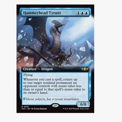 牌客窝 万智牌 锤头暴君 Hammerhead Tyrant 金 蓝