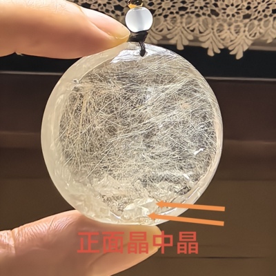 金蕴中玑20多年老货纯天然金发晶晶中晶挂件毛衣链一物一图A5628