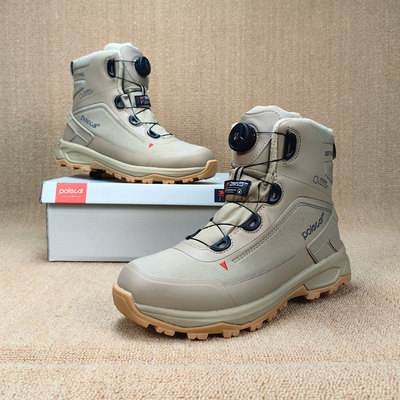 外贸男女纽扣冰面止滑雪地靴大棉