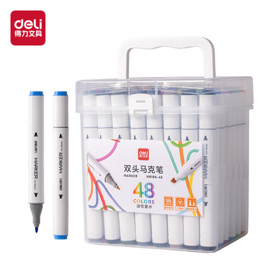 得力HM188-48色酒精马克笔双头马克笔筒装粗三角杆学生1mm/2mm画