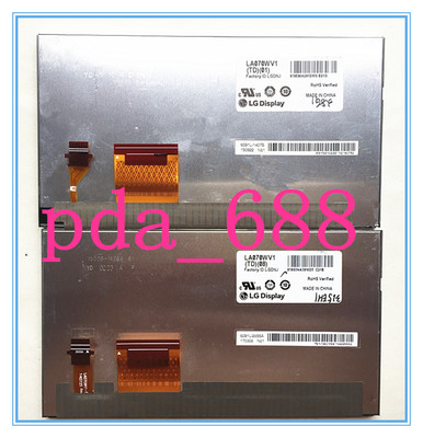 适用LG 7寸 液晶屏 LA070WV1(TD)(01)  LA070WV1（TD)(08)液晶屏