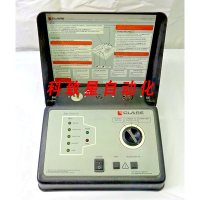 工业配件CLARE SAFE CHECK 5S安全仪