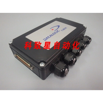 工业配件CBOX100-C-BOX 100/被动连接盒