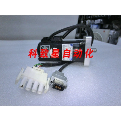 工业配件SGMAH-01A1A-AD11 伺服电机100W 200VAC NM 0.318 3000RP