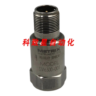 工业配件SENSOR DE VELOCIDADE METRIX SV6300-001 100MV 3.9MV
