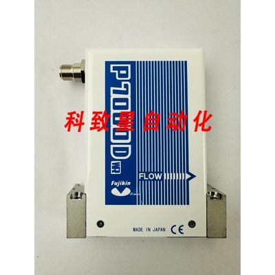 工业配件FCSP7210DW2-T5-4CC2-F1LA-HC-HF-D6 质量流量控制器