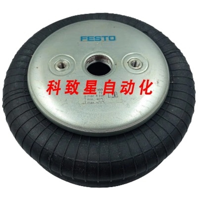 工业配件CILINDRO DE FOLE EB-215-155