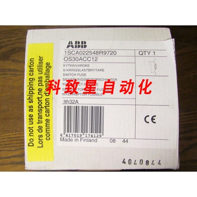 工业配件OS30ACC12 NNECT SWITCH 3极 30 AMP 1SCA022548R9720 RO
