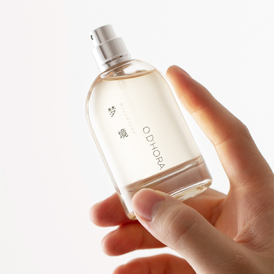 520系列梦境 Dreamland清雅果香花香调青春淡雅少女系EDT 50ml