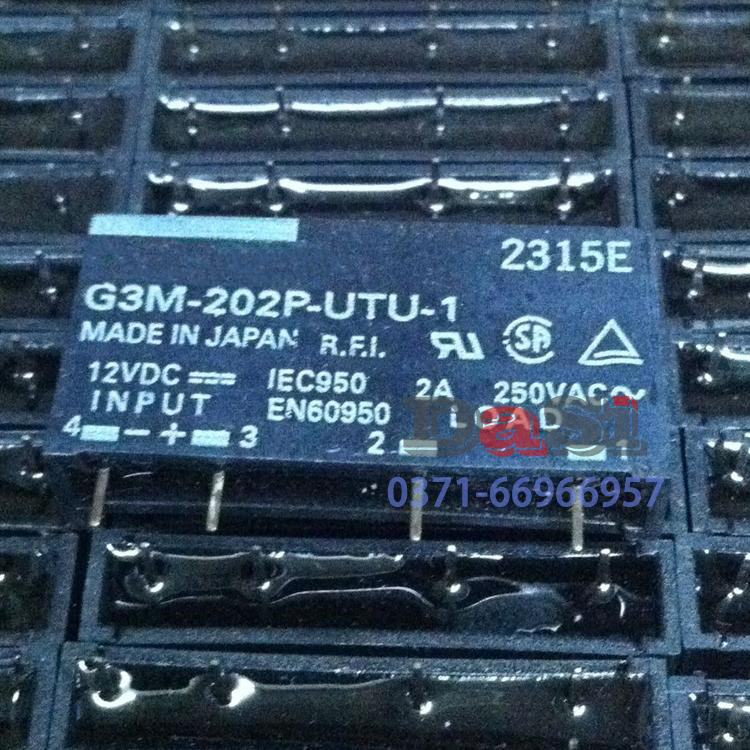 PCB式固态继电器G3M-202P-UTU1 2A 250V 12VDC控制SHIMEDUN