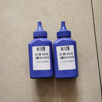 墨辰适用OKIB820碳粉B410412