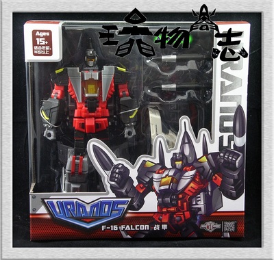 玩物尚志 变形金刚 TFC 大无畏 飞行太保 F-16 Falcon 战隼 俯冲