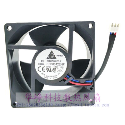 EFB0812EHF-R00全新Delta/台达 8032 DC12V 0.68A服务器散热风扇