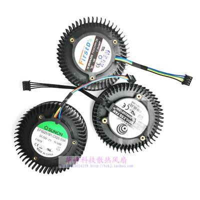 EF92251B1-C020-S9A全新原装FD6525H12D显卡风扇PLB06625B12HH