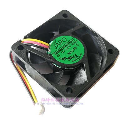 JDD0401012LX6A11全新原装ADDA 4010 12V 0.07A散热风扇 4CM3线