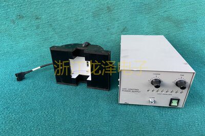 日本产AITEC 碗状光源 LLDM133X105W-FS-C3M白光一字线性